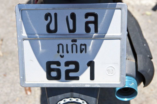 License Plate Moped Phuket Thailand Asia Editorial Stock Photo - Stock ...