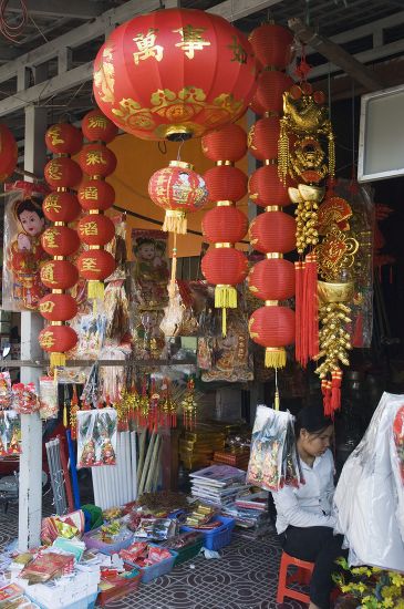 Chinese Shop Old Market Psar Chas Editorial Stock Photo - Stock Image ...