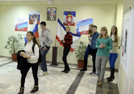 Students School Number One Yalta Editorial Stock Photo - Stock Image ...