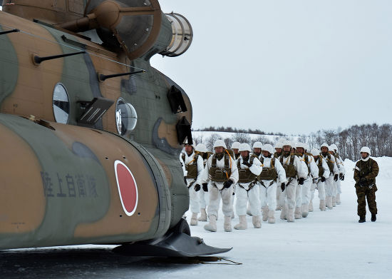 Members 1st Airborne Brigade Japan Ground Editorial Stock Photo - Stock ...