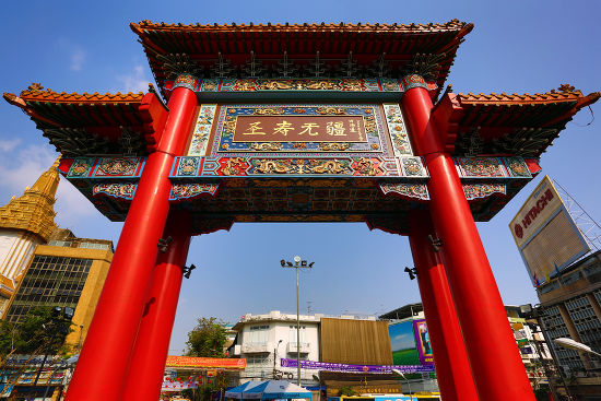 Red Chinatown Gateway Known Wongwian Odeon Editorial Stock Photo ...