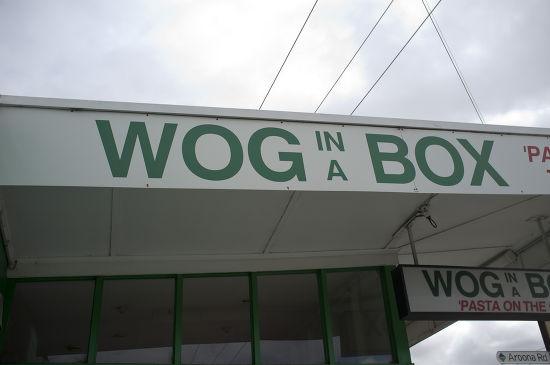 Wog Box Fast Food Restaurant Adelaide Editorial Stock Photo - Stock ...