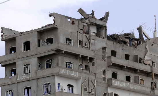Building Destroyed During Saudiled Air Strike Editorial Stock Photo ...