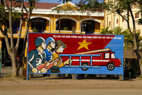 Socialist Propaganda Large Poster Firefighters Fire Editorial Stock ...