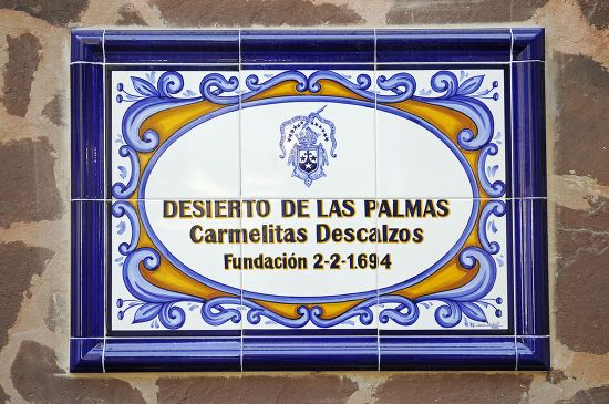 Sign Spanish Tiles Azulejos Monasterio De Editorial Stock Photo - Stock ...