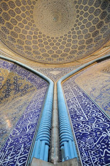 Highlight Persian Architecture Interior Sheik Lotfollah Editorial Stock ...