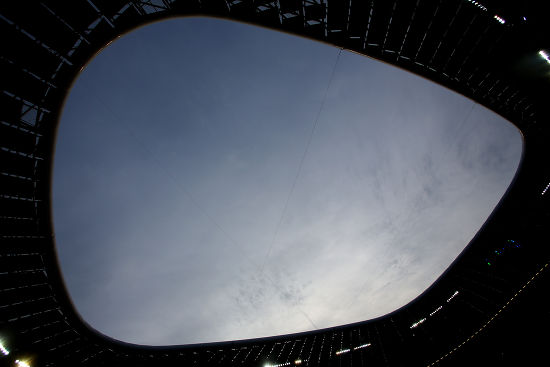 General View Allianz Arena Roof Structure Editorial Stock Photo - Stock ...