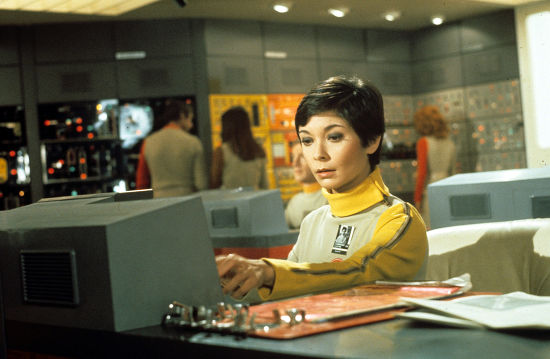 Zienia Merton Space Warp Editorial Stock Photo - Stock Image | Shutterstock