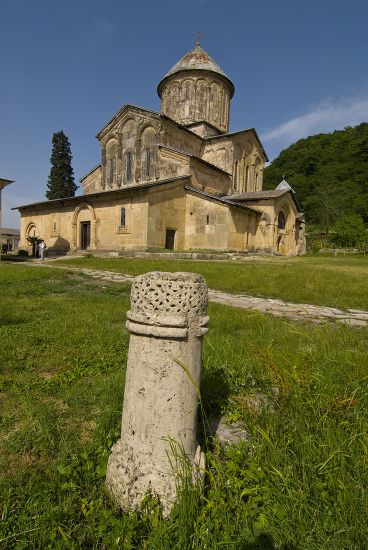 Gelati Monastery Unesco World Heritage Site Editorial Stock Photo ...