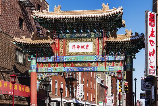 Chinese Friendship Arch Landmark Chinatown Philadelphia Editorial Stock ...