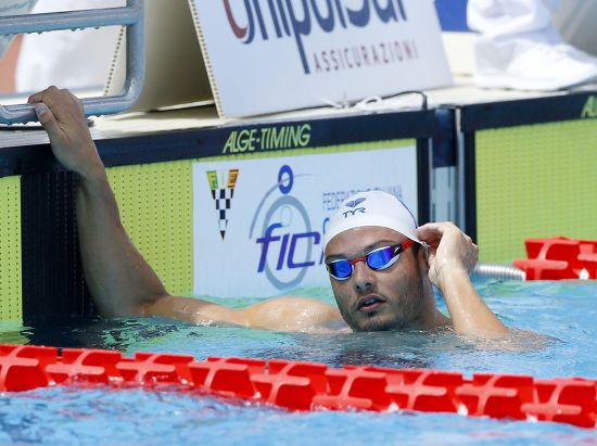 Florent Manadou Fra Competes Mens 50m Editorial Stock Photo - Stock ...