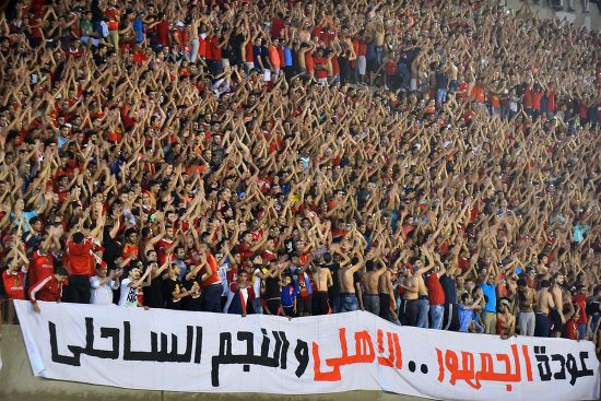 Fans Al Ahly Football Club Known Editorial Stock Photo - Stock Image ...