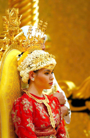 Princess Dayangku Sarah Binti Pengiran Salleh Editorial Stock Photo ...