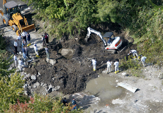 American Federal Agents Nypd Officers Digging Editorial Stock Photo ...