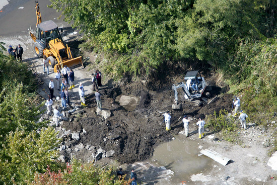 American Federal Agents Nypd Officers Digging Editorial Stock Photo ...
