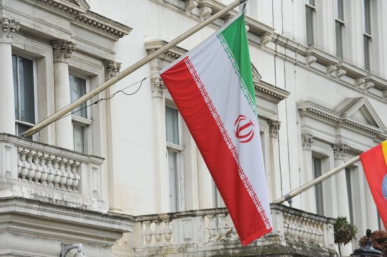 Iranian Embassy London Reopens After Four Editorial Stock Photo - Stock ...