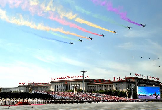 Helicopters Attend Parade Beijing Editorial Stock Photo - Stock Image ...