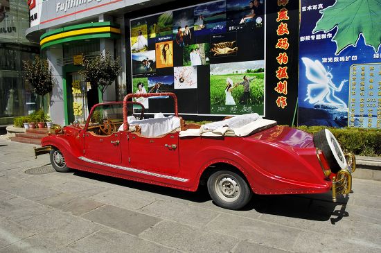 Wedding Limousine Lhasa Tibet Editorial Stock Photo - Stock Image ...