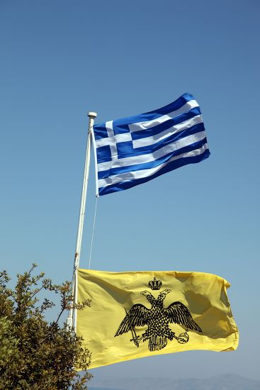 Greek Greek Orthodox Church Flags Flying Editorial Stock Photo - Stock ...