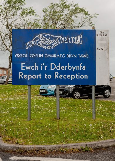 Ysgol Gyfun Bryn Tawe Comprehensive School Editorial Stock Photo ...