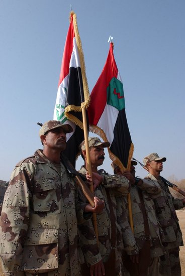 Iraqi Honour Guard Proudly Carries New Editorial Stock Photo - Stock ...