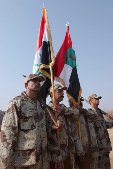 Iraqi Honour Guard Proudly Carries New Editorial Stock Photo - Stock ...