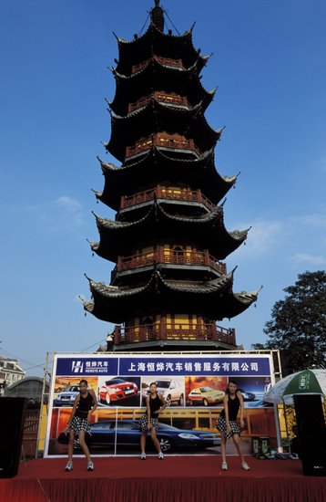 Longhua Tower One Bestpreserved Ancient Pagodas Editorial Stock Photo ...