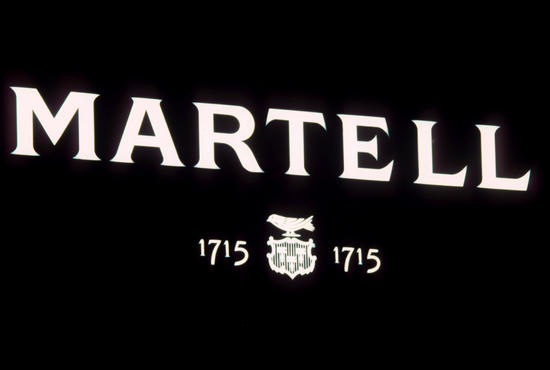 Martell Sign Cognac Factory Cognac France Editorial Stock Photo - Stock ...