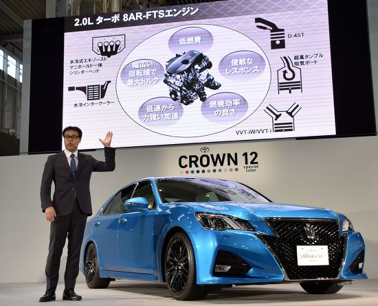 Chief Engineer Akira Akiyama Toyota Motor Editorial Stock Photo - Stock ...