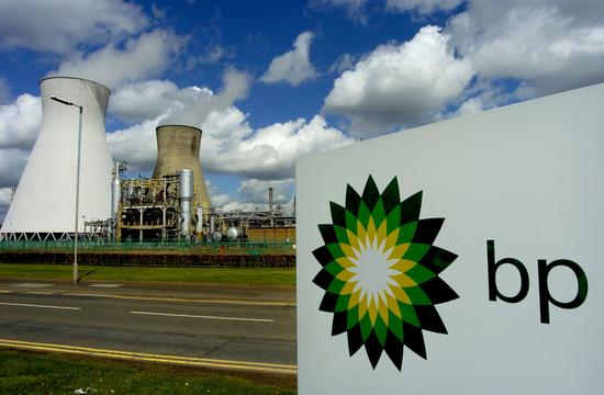 Bp Grangemouth Oil Refinery On Forth Editorial Stock Photo - Stock ...