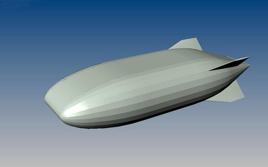 Prototype Football Stadium Sized Blimp That Editorial Stock Photo ...