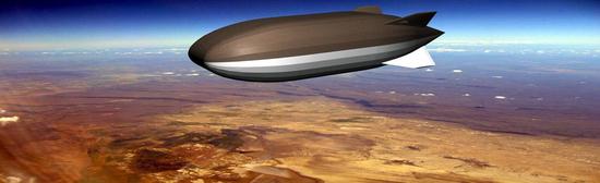 Prototype Football Stadium Sized Blimp That Editorial Stock Photo ...