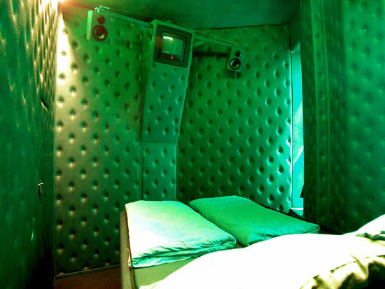 Padded Cell Room Top Bottom All Editorial Stock Photo - Stock Image ...