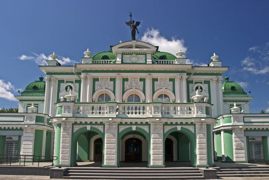 Dramaturgy Theatre Omsk Rivers Irtisch Omka Editorial Stock Photo ...