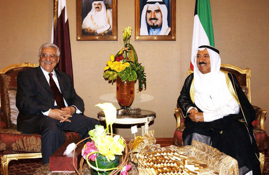 Mahmoud Abbas Sheikh Sabah Al Ahmed Editorial Stock Photo - Stock Image ...