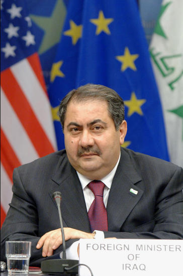 Hoshyar Zebari Editorial Stock Photo - Stock Image | Shutterstock