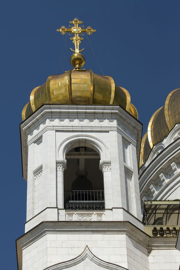 Golden Onion Dome Christ Saviour Cathedral Editorial Stock Photo ...