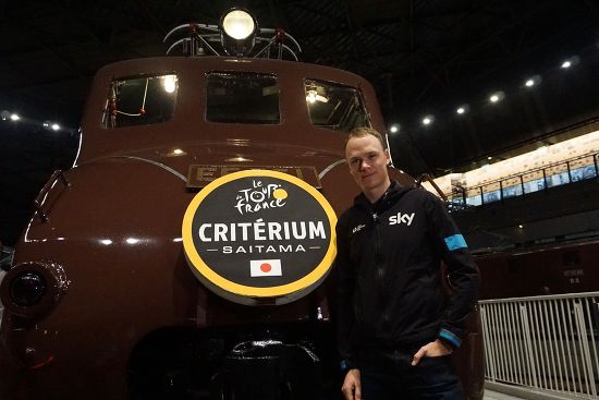 Chris Froome Poses Front Train Railway Editorial Stock Photo - Stock ...
