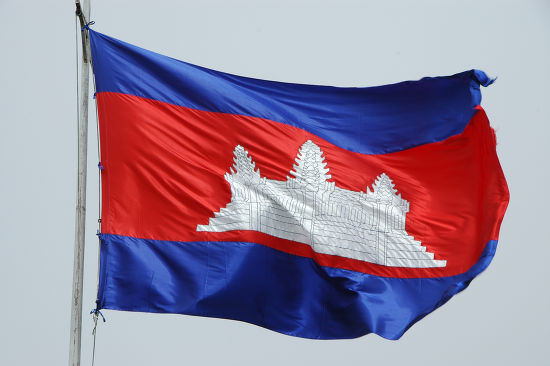 Cambodian Flag Choam Khsant Northern Cambodia Editorial Stock Photo ...