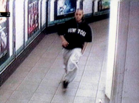 Cctv Image Ramzi Mohammed Suspected Failed Editorial Stock Photo ...