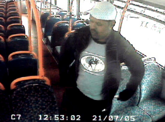 Cctv Image Muktar Said Ibrahim Aka Editorial Stock Photo - Stock Image ...