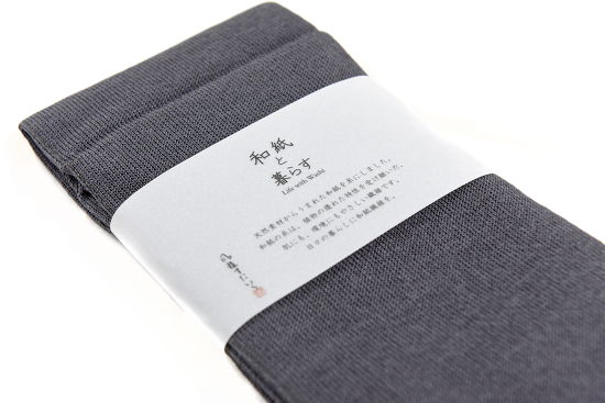 Curetex Socks Editorial Stock Photo - Stock Image | Shutterstock