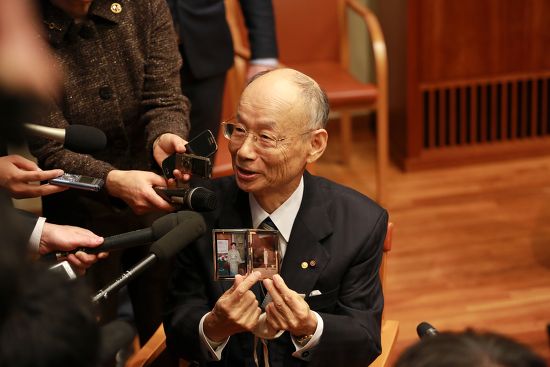 Satoshi Omura Nobel Prize Physiology Medicine Editorial Stock Photo ...