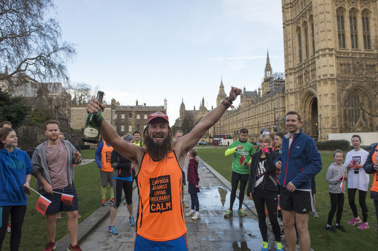 Jamie Ramsey Arrives Back Westminster Editorial Stock Photo - Stock ...