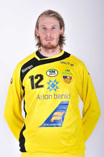Aron Rafn Edvardsson Editorial Stock Photo - Stock Image | Shutterstock