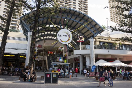 Main Entrance Paradise Centre Shopping Mall Editorial Stock Photo ...