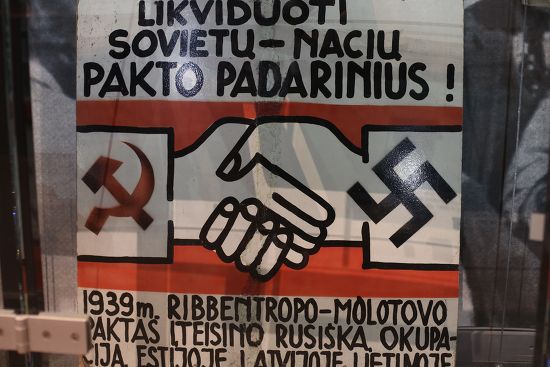 Soviet Friendship Nazi Germany Propaganda Board Editorial Stock Photo ...