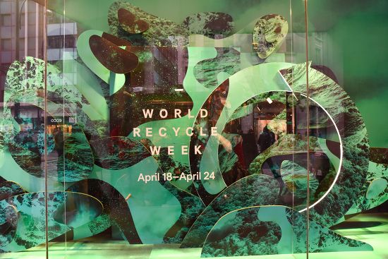 World Recycle Week Hm Recycle Old Editorial Stock Photo - Stock Image ...