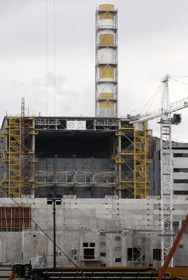 Destroyed Atomic Reactor Unit 4 Chornobyl Editorial Stock Photo - Stock ...