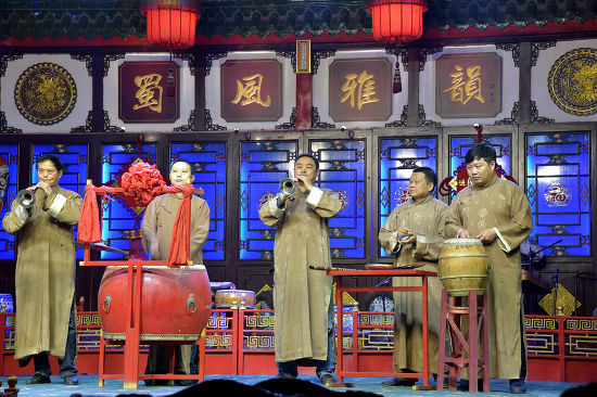 Traditional Dinner Show Chinese Opera Music Editorial Stock Photo ...